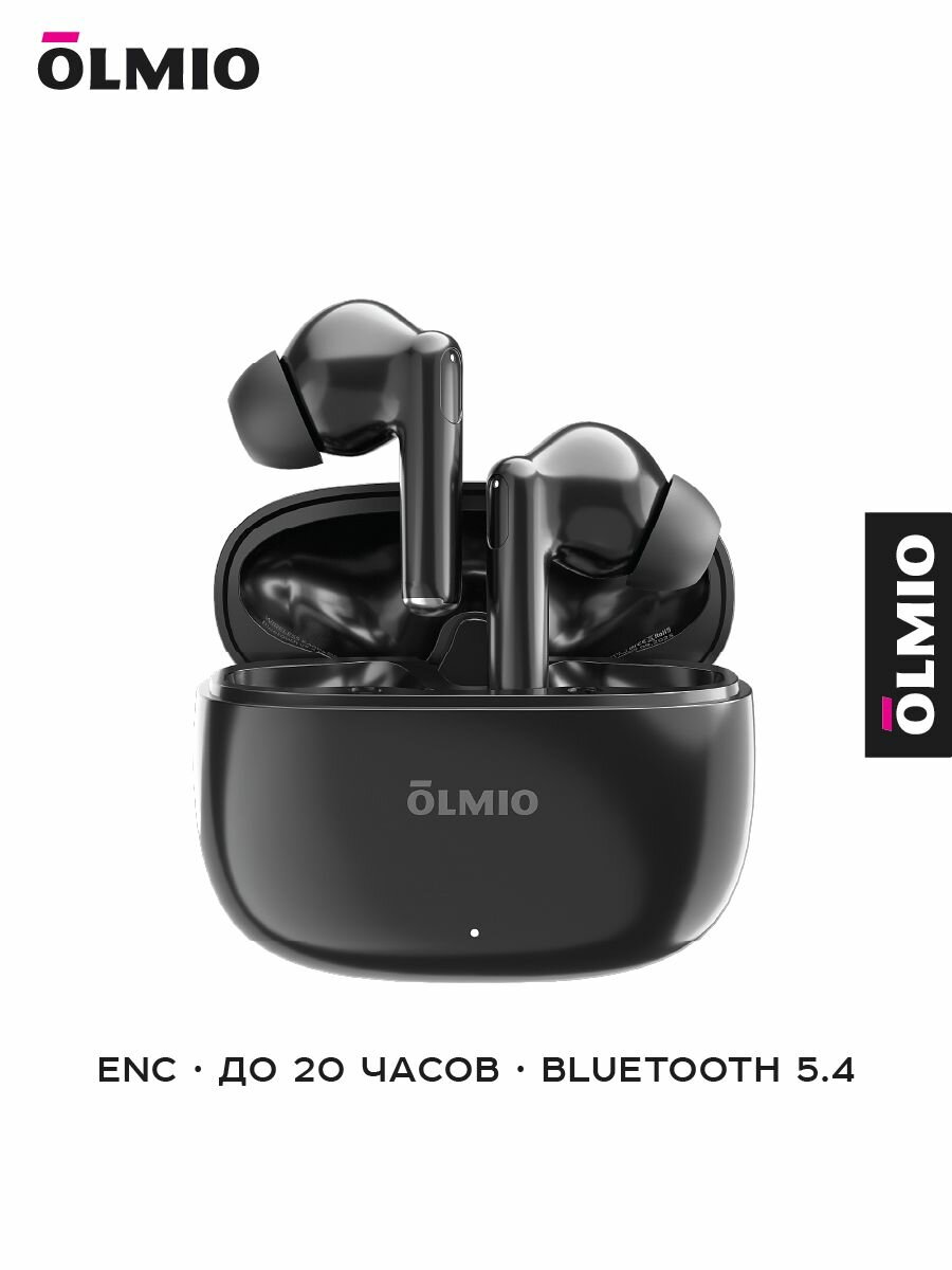 Беспроводные TWS наушники Bluetooth 5.4 с ENC, до 20 ч