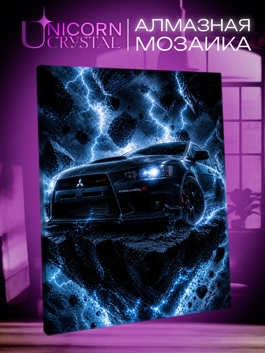 Алмазная мозаика Mitsubishi Lancer Evolution X