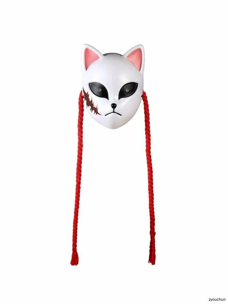 Лисья маска Сабито/Sabito's Fox mask