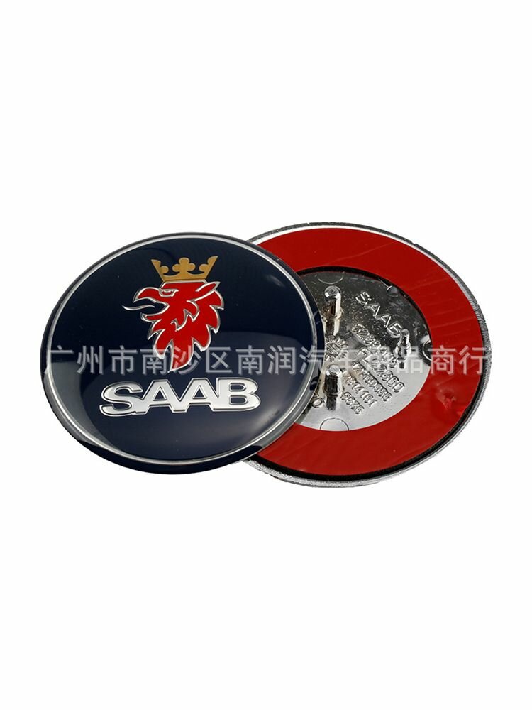 Темно - синий -Эмблема переднего капота Для SAAB 9 - 3 9 - 5, 85 мм 3 - иголочный логотип
