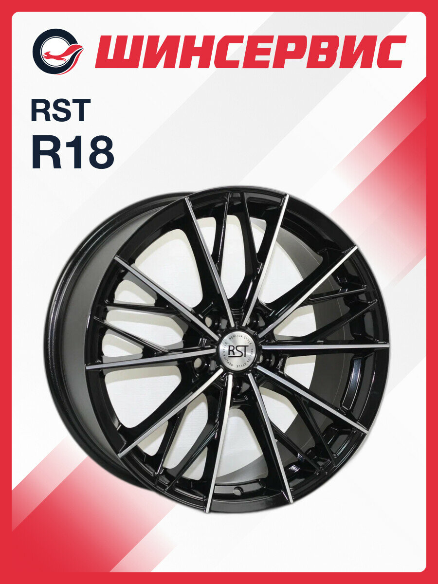 Литой колесный диск RST R248 R18x8.0J 5x108 ET45 ЦО63.4 для автомобиля