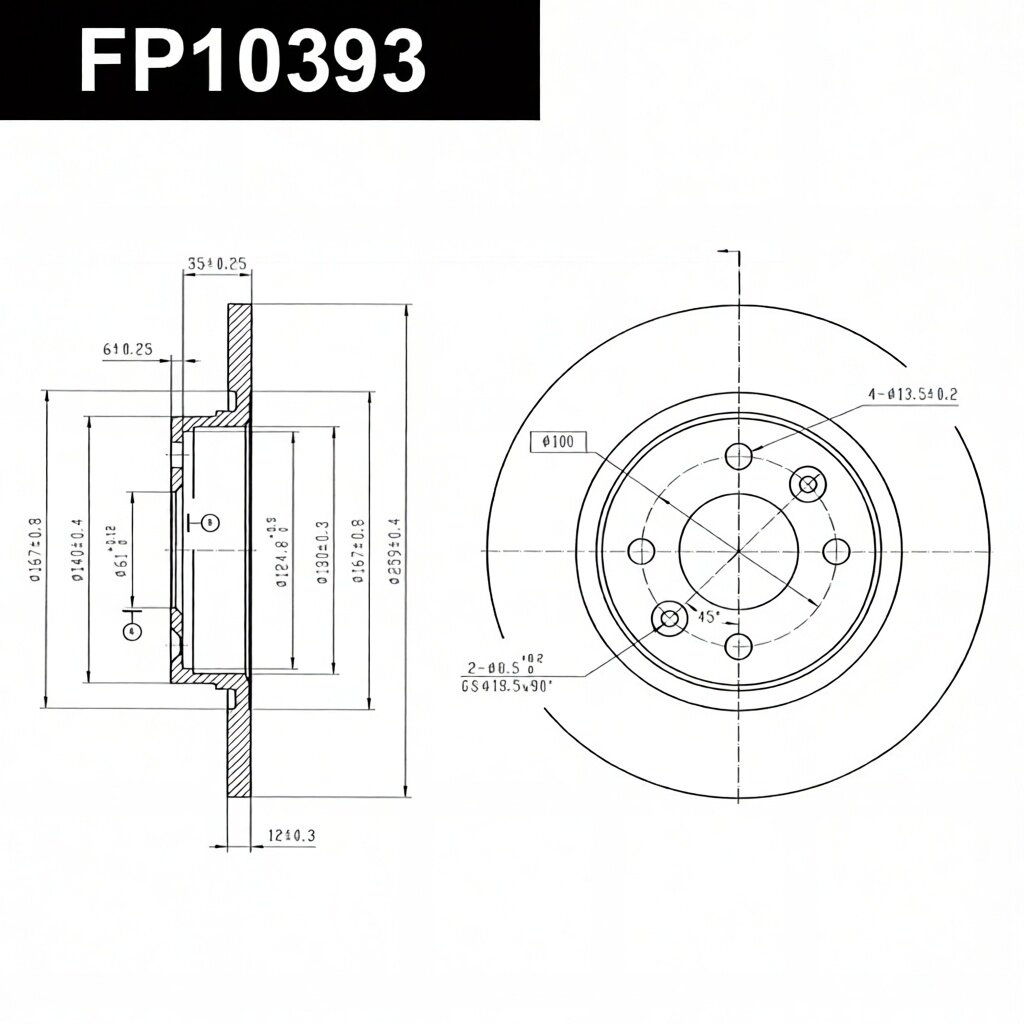 Тормозной диск с покрытием GEOMET FP10393 FAP арт. FP10393
