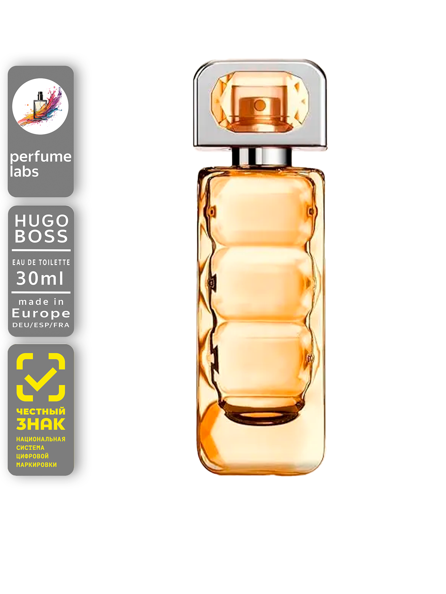 Hugo Boss туалетная вода Boss Orange pour Femme edt 30ml