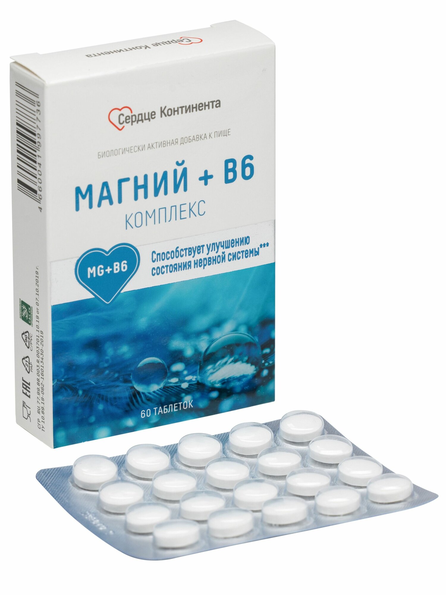 Магний+В6 Комплекс Сердце Континента 60 таб по 600мг