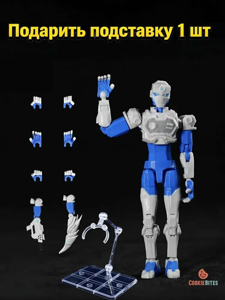 Фигурка Неуязвимый Invincible 3D-печатный подвижный манекен, Подарить подставку 1 шт Cookie 3D