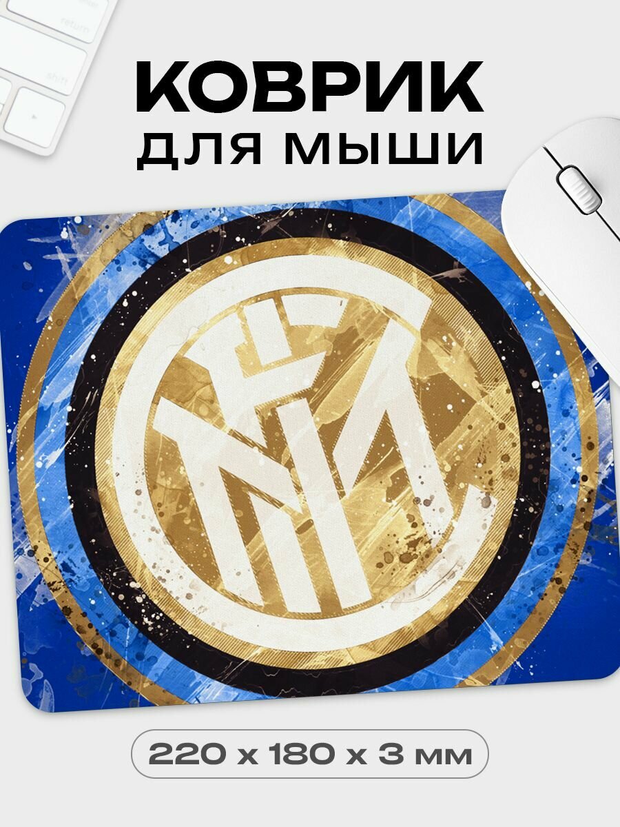 Коврик для мышки футбол Juventus FC Ювентус