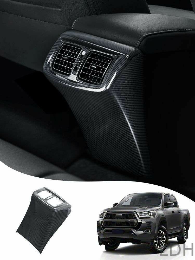 Защитная крышка заднего чехла для поручней, Toyota Hilux/Fortuner 2016-2024. тюнинг, Аксессуары для модификации интерьера, Тойота Хайлюкс. 2017 2018 2019 2020 2021 2022 2023 ( Высокая конфигурация )