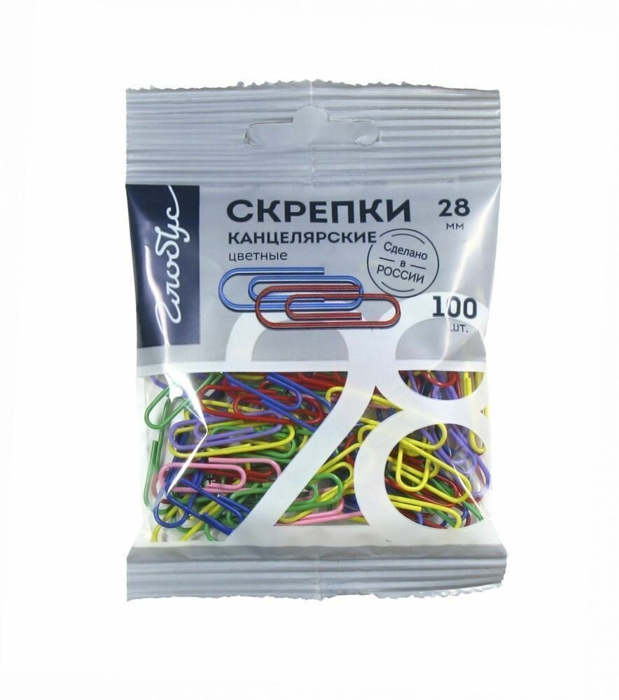 Скрепки GLOBUS классические, с полимерным покрытием, 28 мм, 100 шт (С28-100ППл)