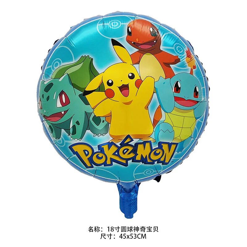 Шарик Pokemon с Пикачу, Бульбазавром, Чармандером и Сквиртлом, 45x53 см, STYLE 10-1pcs