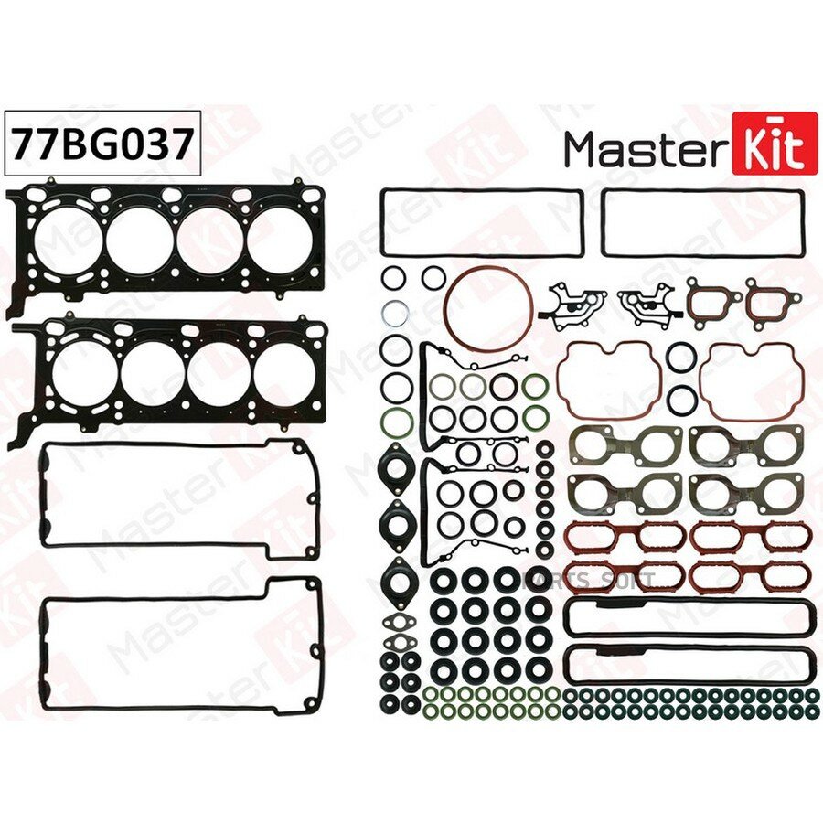 MASTERKIT 77BG037 Комплект прокладок головки блока цилиндров