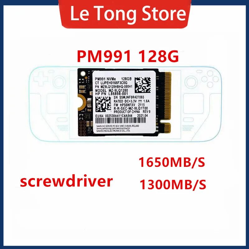 Samsung SSD PM991 128G 512G 1TB M.2 NVMe