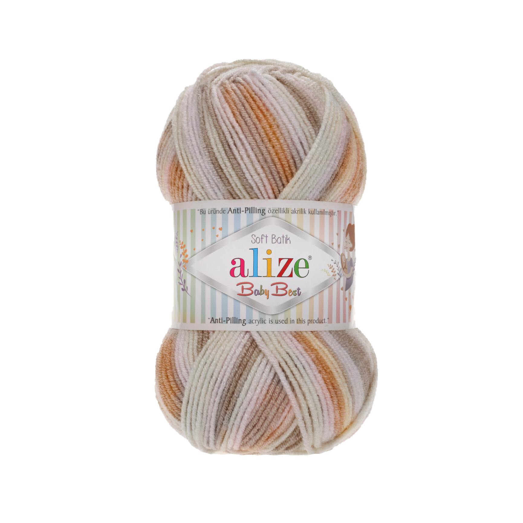 Alize Baby Best Batik (5 шт.-100 грамм-240м)(90% акрил; 10% бамбук) 7541