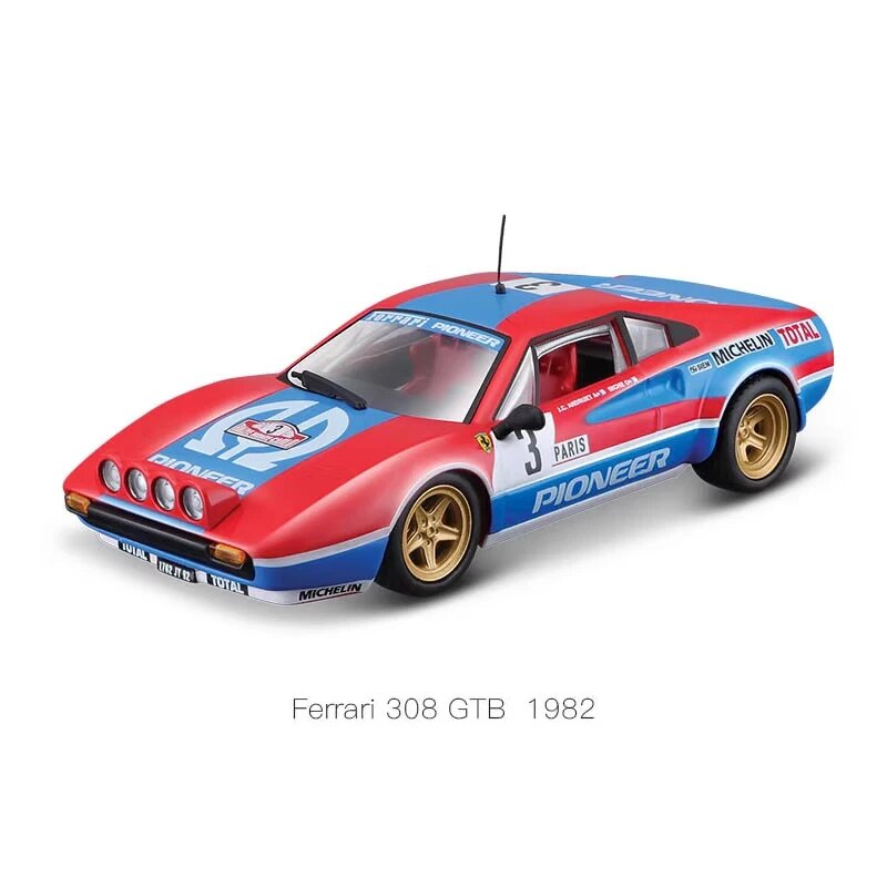 Bburago коллекционные модели автомобилей 1:43