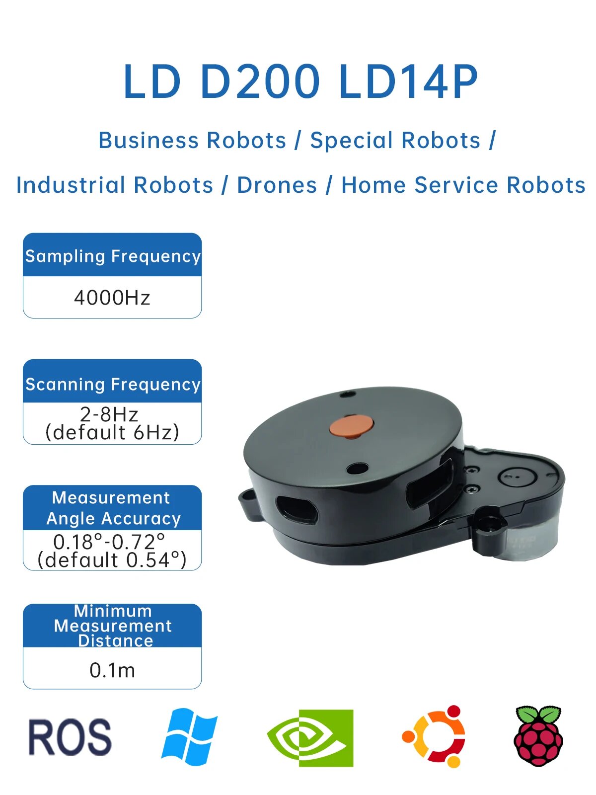 LD D200 LD14P Lidar датчик расстояния 4000 Гц