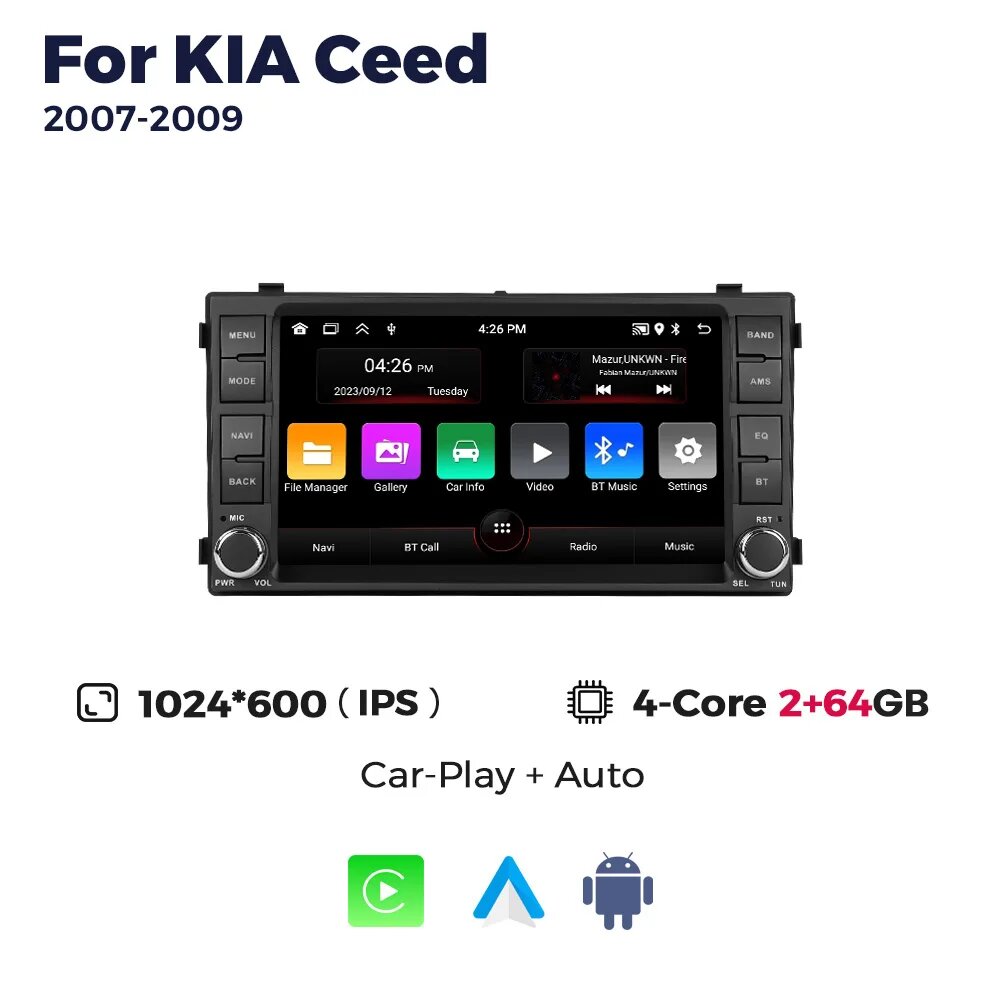Мультимедийный плеер Android 15 для KIA Ceed 2007-2009, 1024*600, 2+6