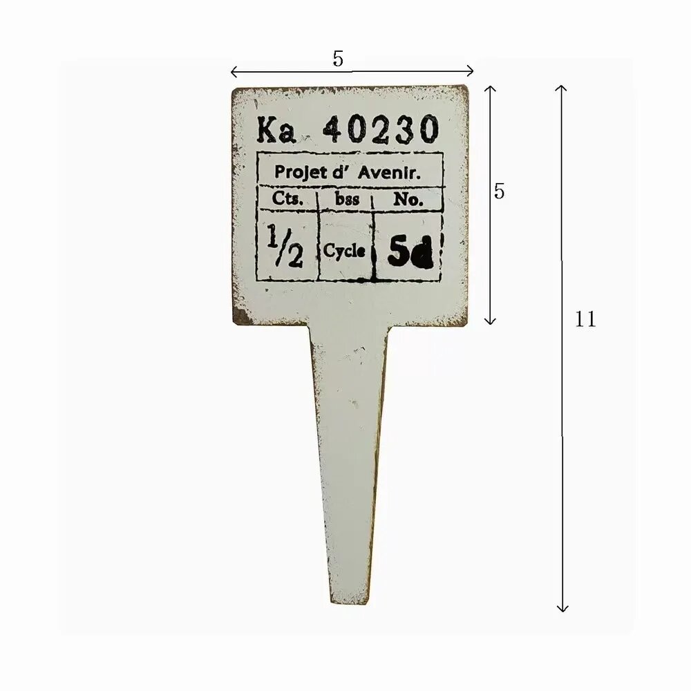 Винтажная табличка для растений Beige KA card 11 см