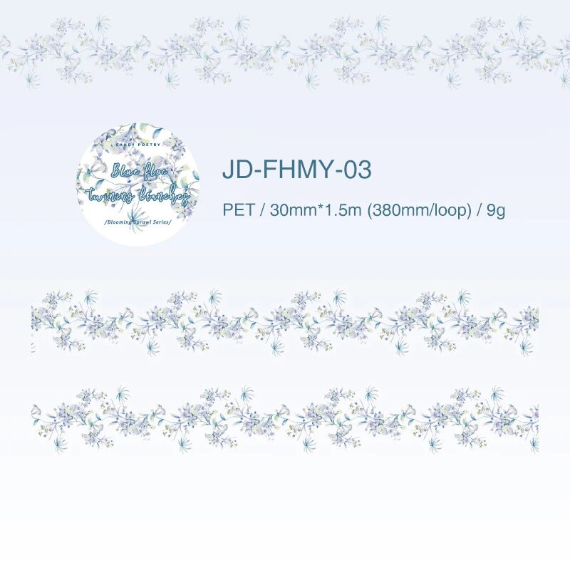 Цветочная лента JD-FHMY-03 для скрапбукинга