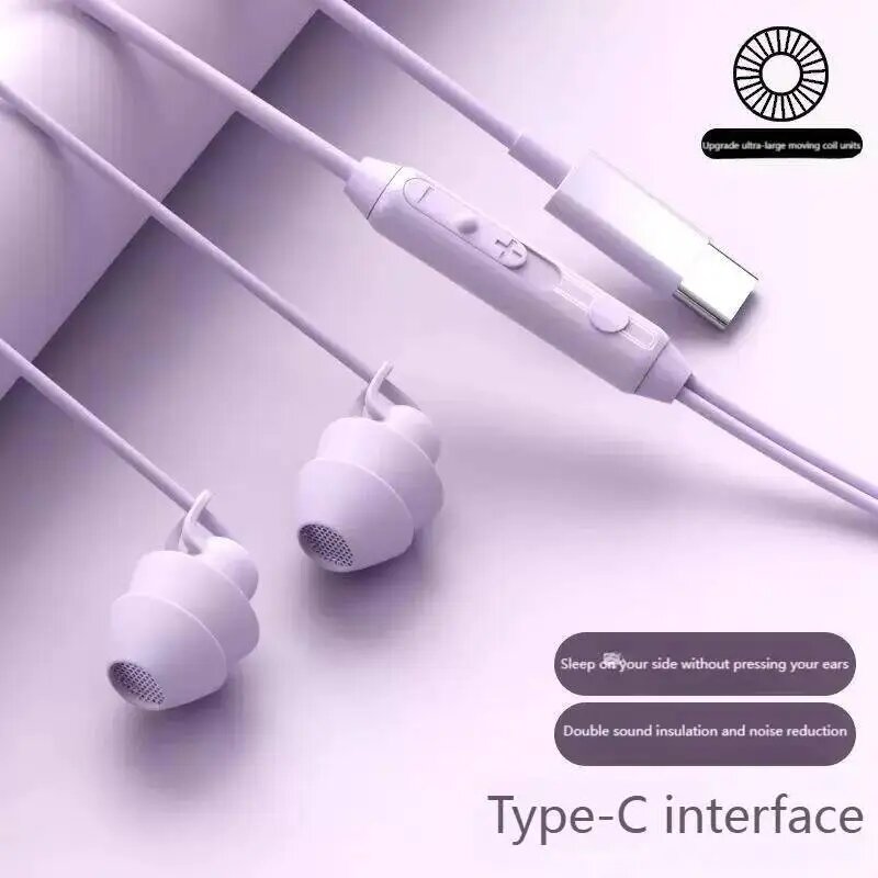 Проводные наушники Type-C фиолетовые