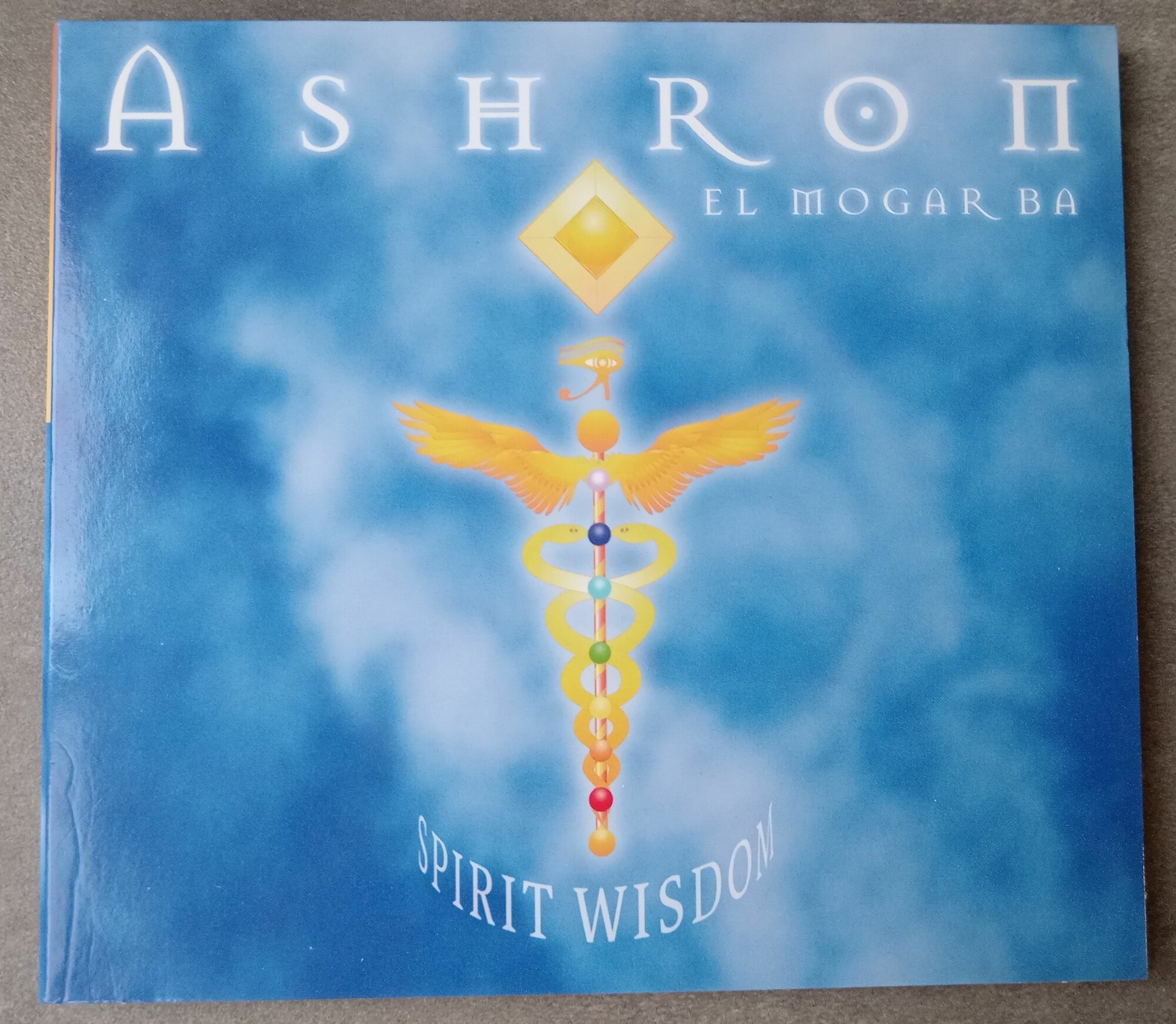 Компакт-диск: Ashron - El Mogar Ba / spirit wisdom (CD 1)