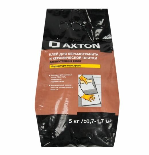 Клей для керамогранита Axton 5 кг