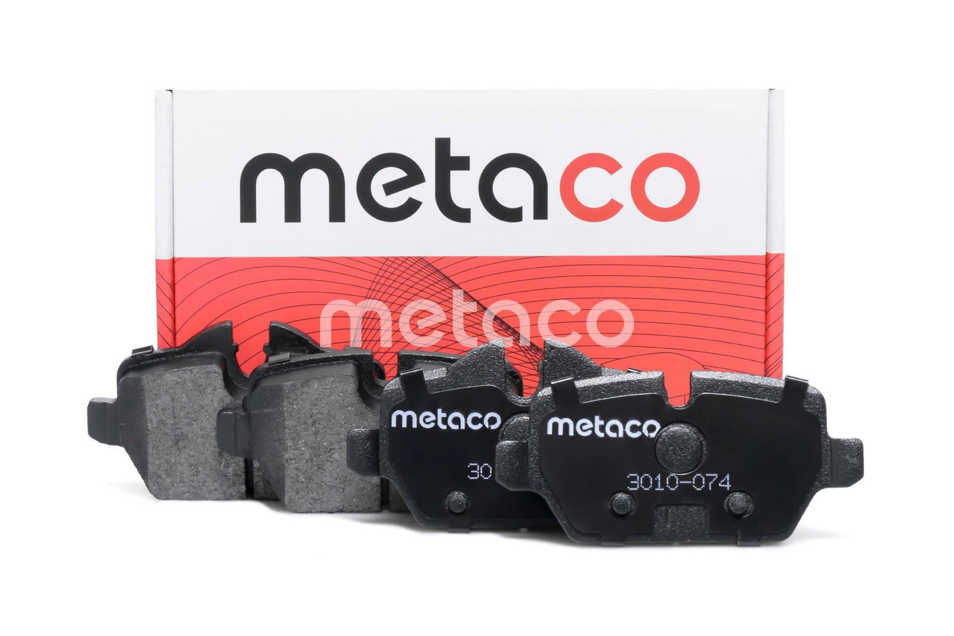 Metaco 3010-074 Колодки тормозные задние дисковые к-кт