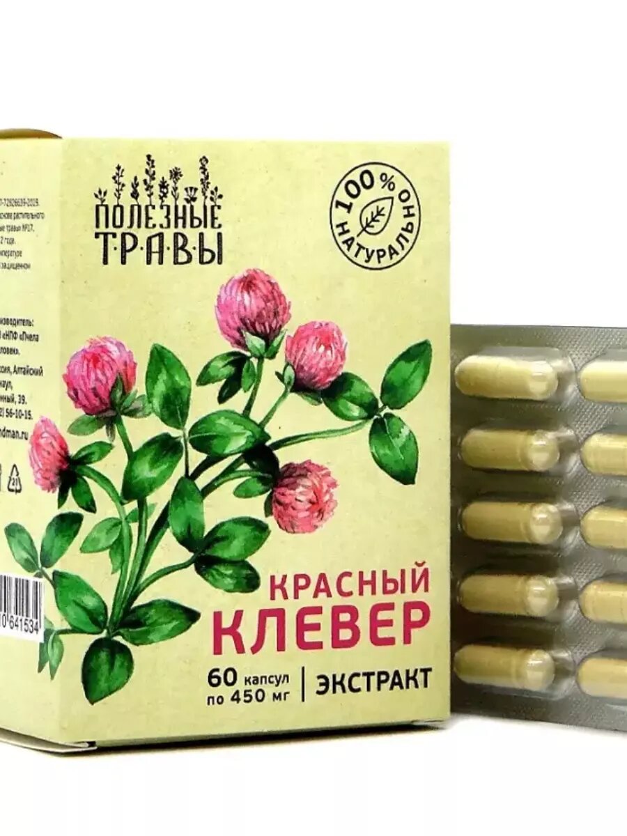Экстракт клевера красного НПФ Пчела и человек, общеукрепляющий, 60 капсул