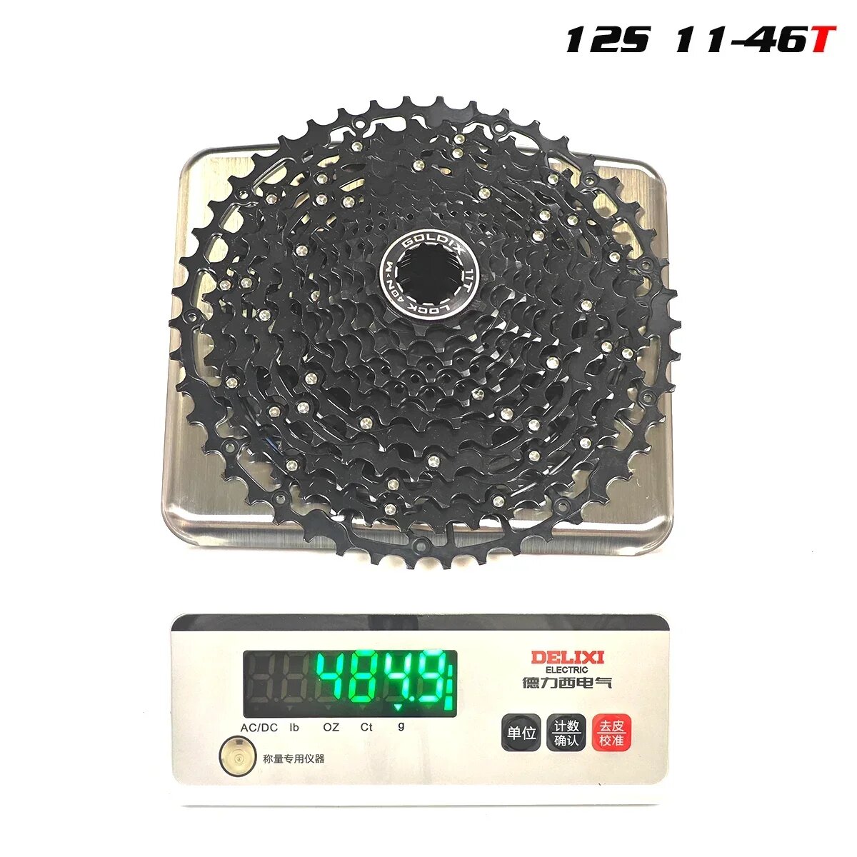 Кассета GOLDIX 12 скоростей 11-46T, черная