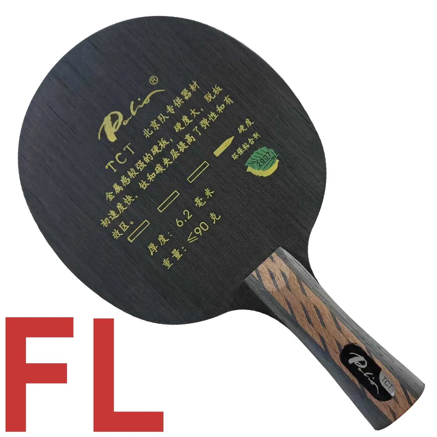 Palio TCT Ti + Carbon Лезвие для настольного тенниса Черный, FL long handle