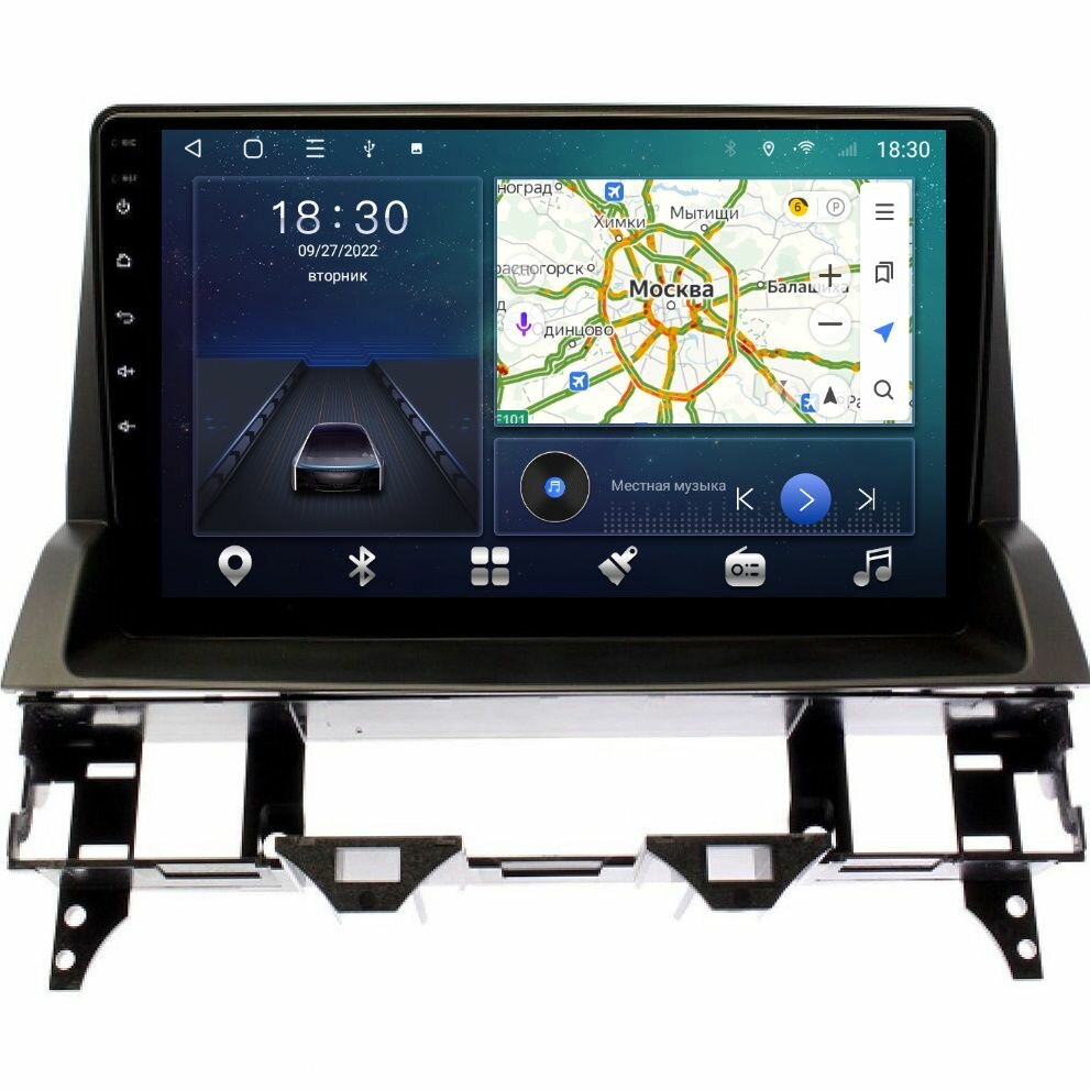 Магнитола CRS-300 Мазда 6 2002-2007 в бардачок Mazda 6 GG - Android 13 - Процессор 8 ядер- Память 3+32Gb - Carplay - DSP - 4G(Sim)