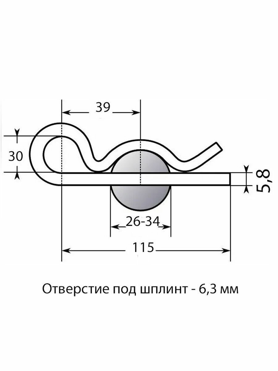 Шплинт пружинный игольчатый d6 мм