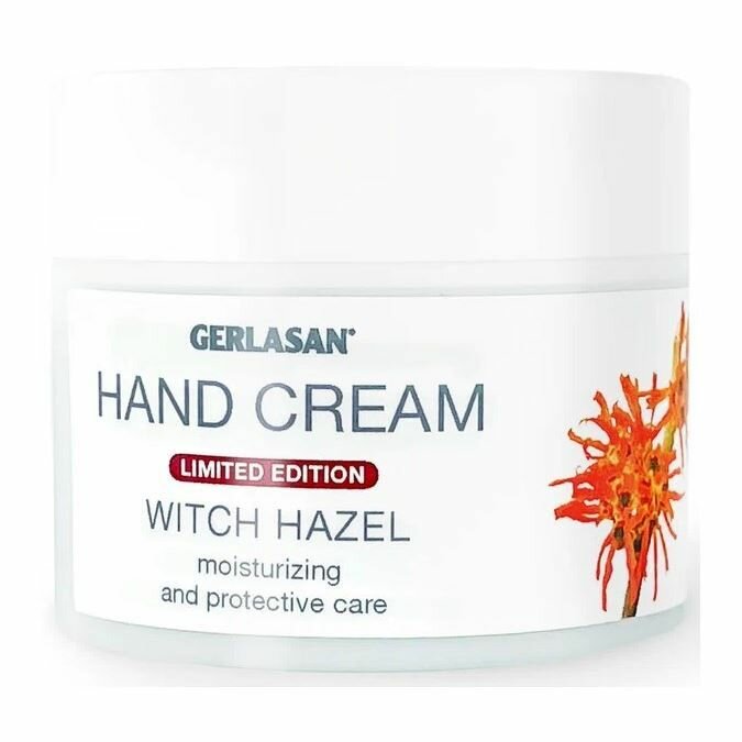 Gehwol Крем для рук "Гамамелис" Gerlasan Hand Cream Witch hazel, 50 мл