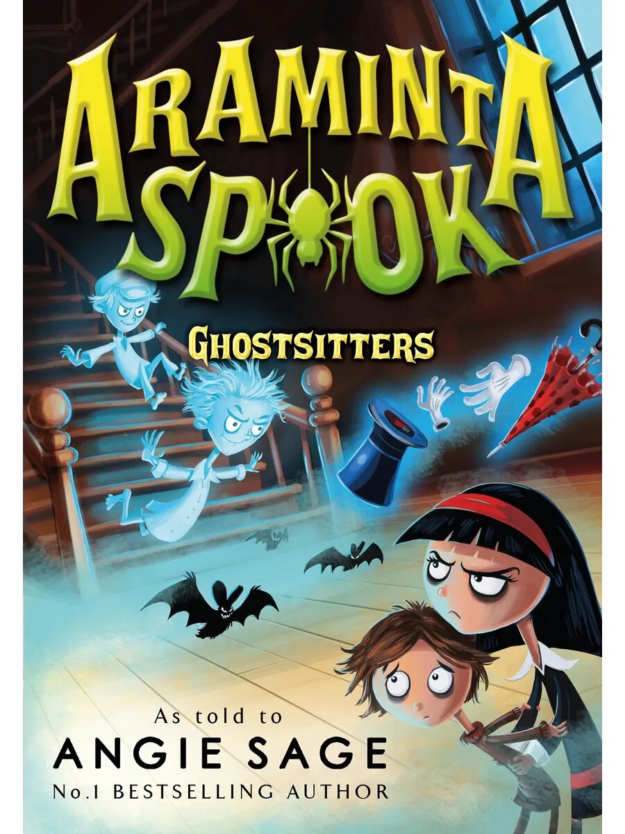 Araminta Spook. Ghostsitters / Книга на Английском
