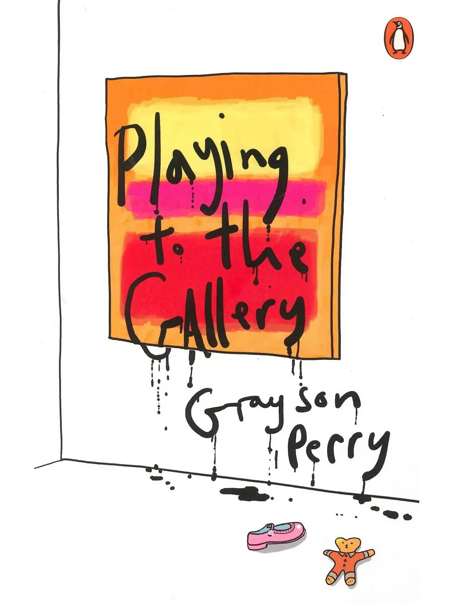 Playing to the Gallery / Книга на Английском