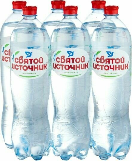 Вода Святой Источник питьевая газированная, 1.5 л*6шт.