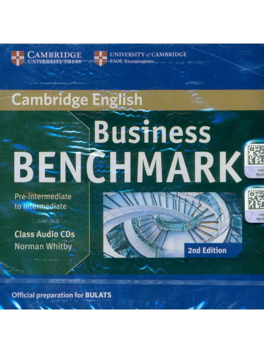 Business Benchmark. Pre-intermediate to Intermediate. BULATS