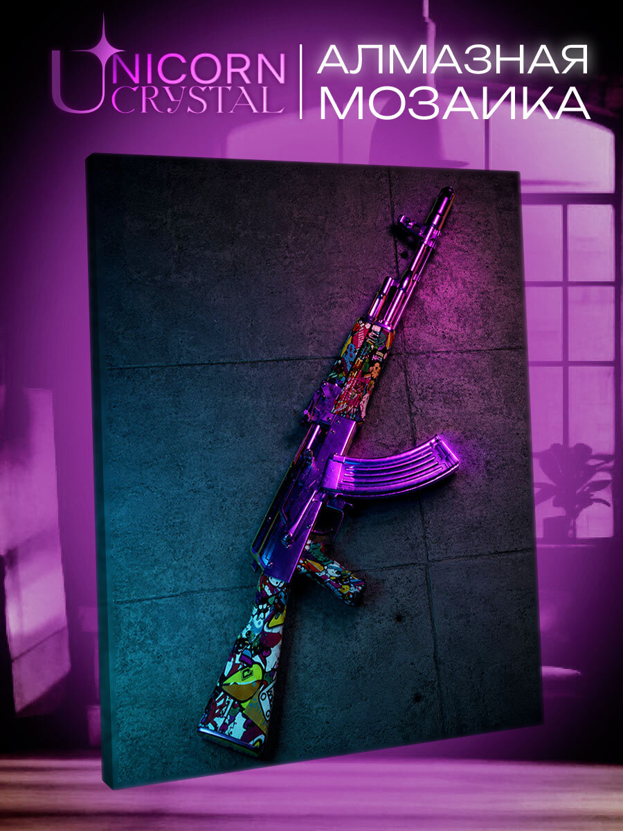 Алмазная мозаика по мотивам Counter Strike