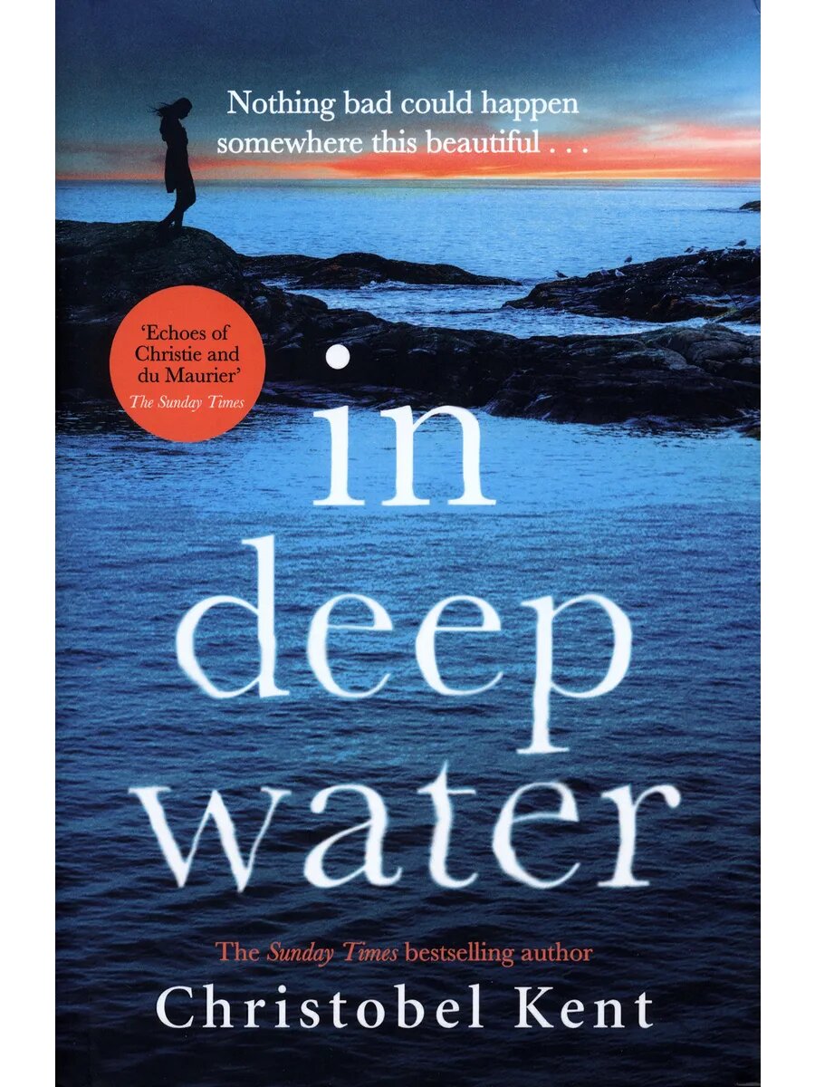 In Deep Water / Книга на Английском