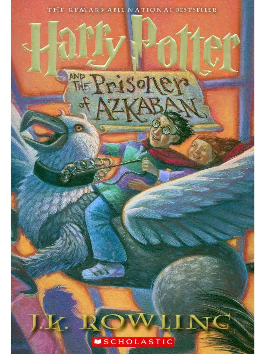 Harry Potter and the Prisoner of Azkaban