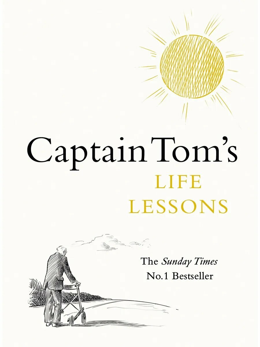 Captain Toms Life Lessons / Книга на Английском