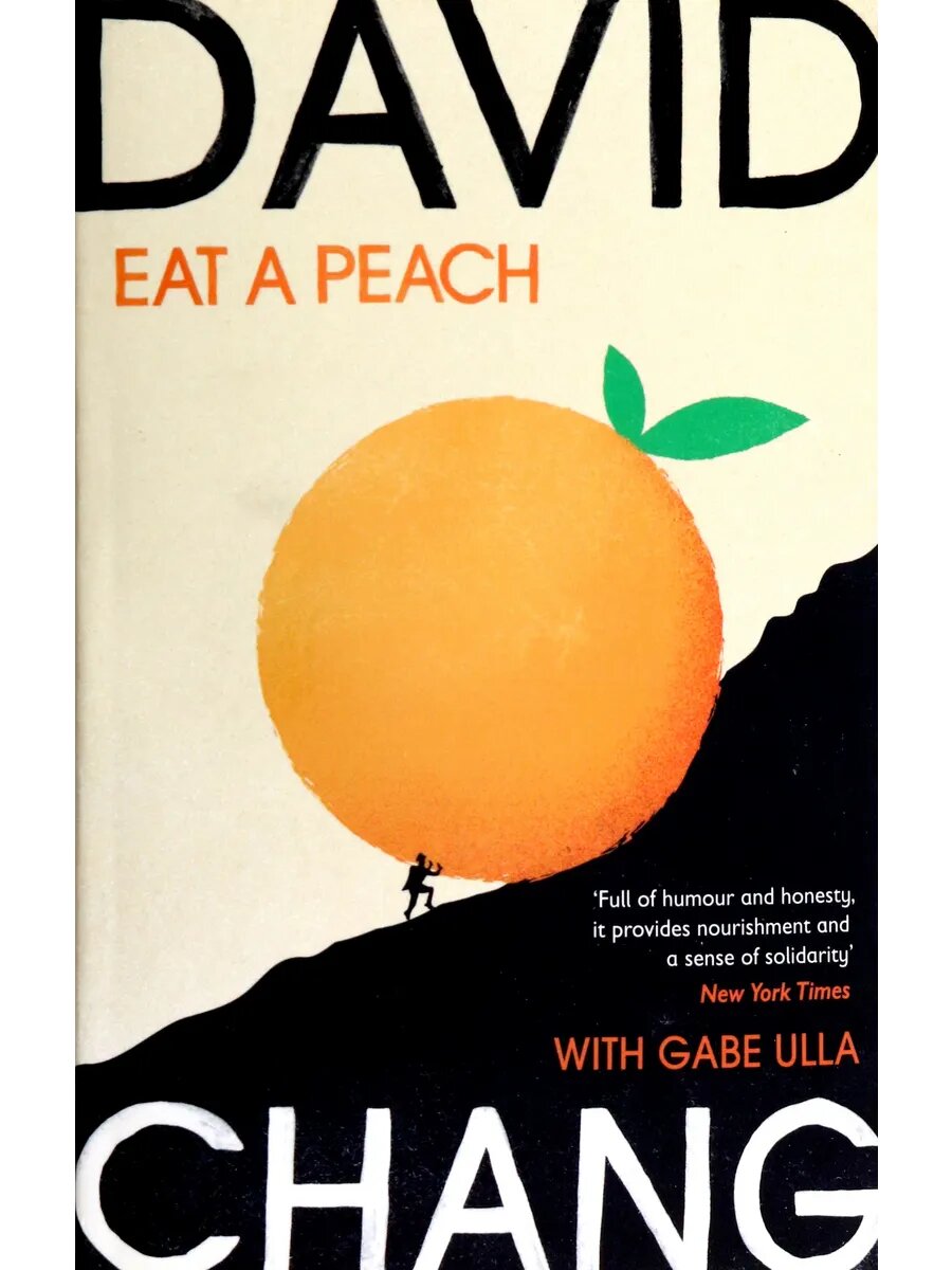 Eat A Peach. A Chefs Memoir / Книга на Английском