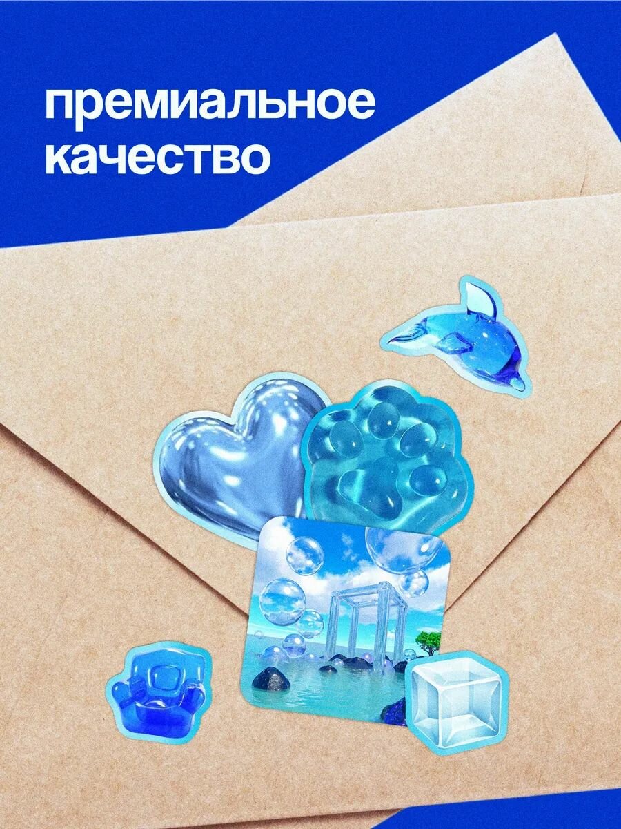 Наклейки для скрапбукинга Cleancore, клинкор, 4 листа формата А5 — фото 1