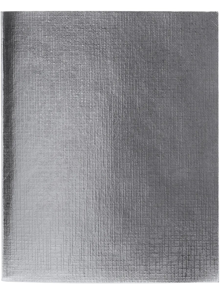 Тетрадь общая "Бумвинил. Metallic. Серебро", 96 листов, А5