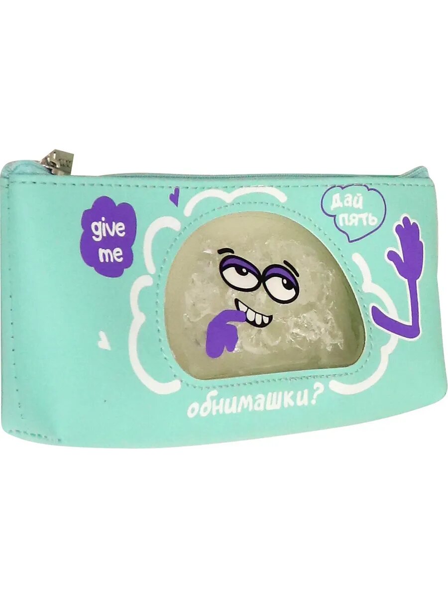 Пенал на молнии "Give me five", 205х85х35 мм. (NPn_34067)