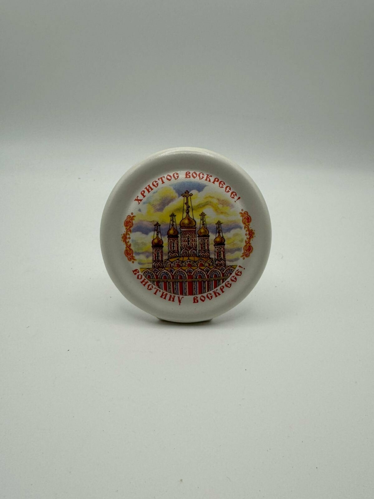 Медальон на ножке (бел, Москва ХВ цв.)