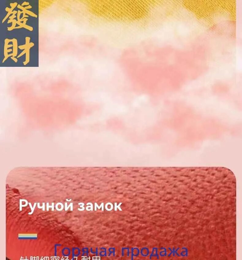 Коврик для прыжков толщиной 6мм со скакалкой, коврик для гимнастики для взрослых
