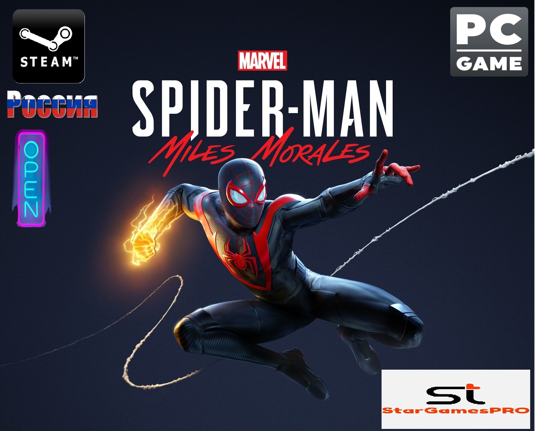 Marvel's Spider - Man Miles Morales игра на аккаунте для ПК с OFF активацией для Steam (PC) РФ + СНГ