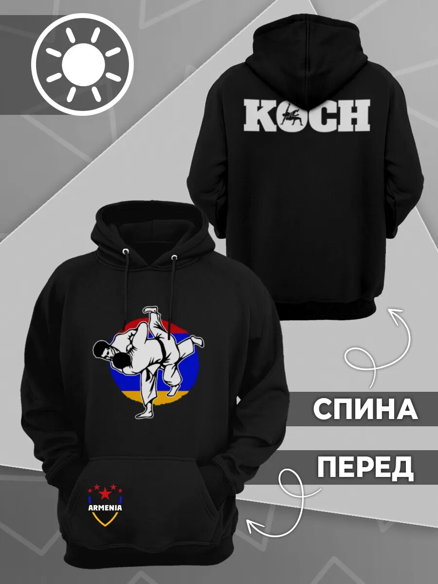 Худи