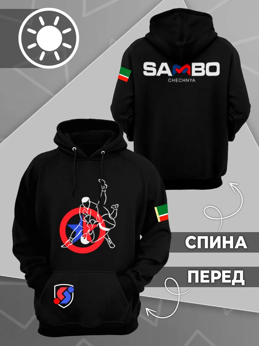 Худи