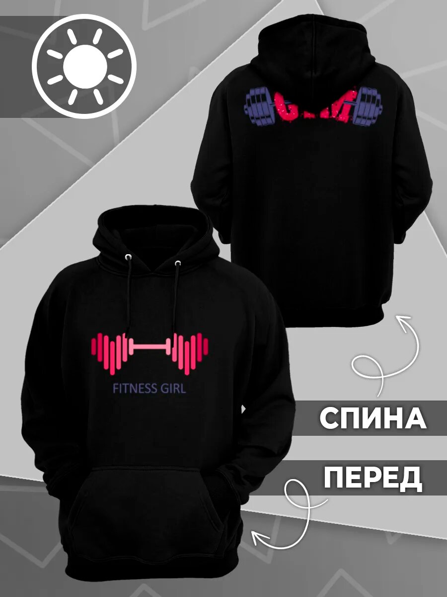 Худи
