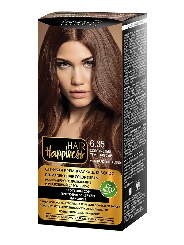 Белита-М Крем-краска для волос HAIR HAPPINESS стойкая тон 6.35 золотистый темно-русый